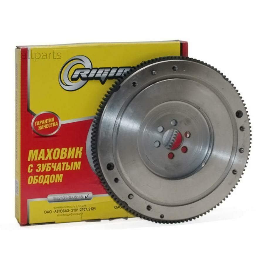 RIGINAL RG21011005115 Маховик с зубчатым ободом для а/м ВАЗ-2101-07 Riginal RG21011005115