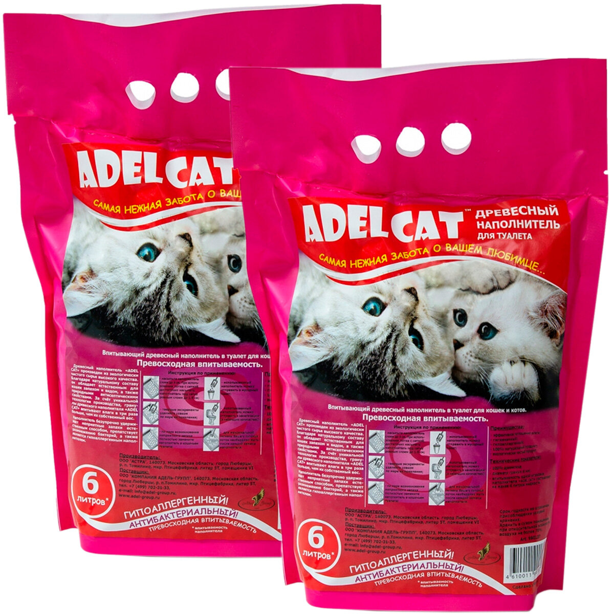 ADEL CAT наполнитель древесный для туалета кошек (6 + 6 л)