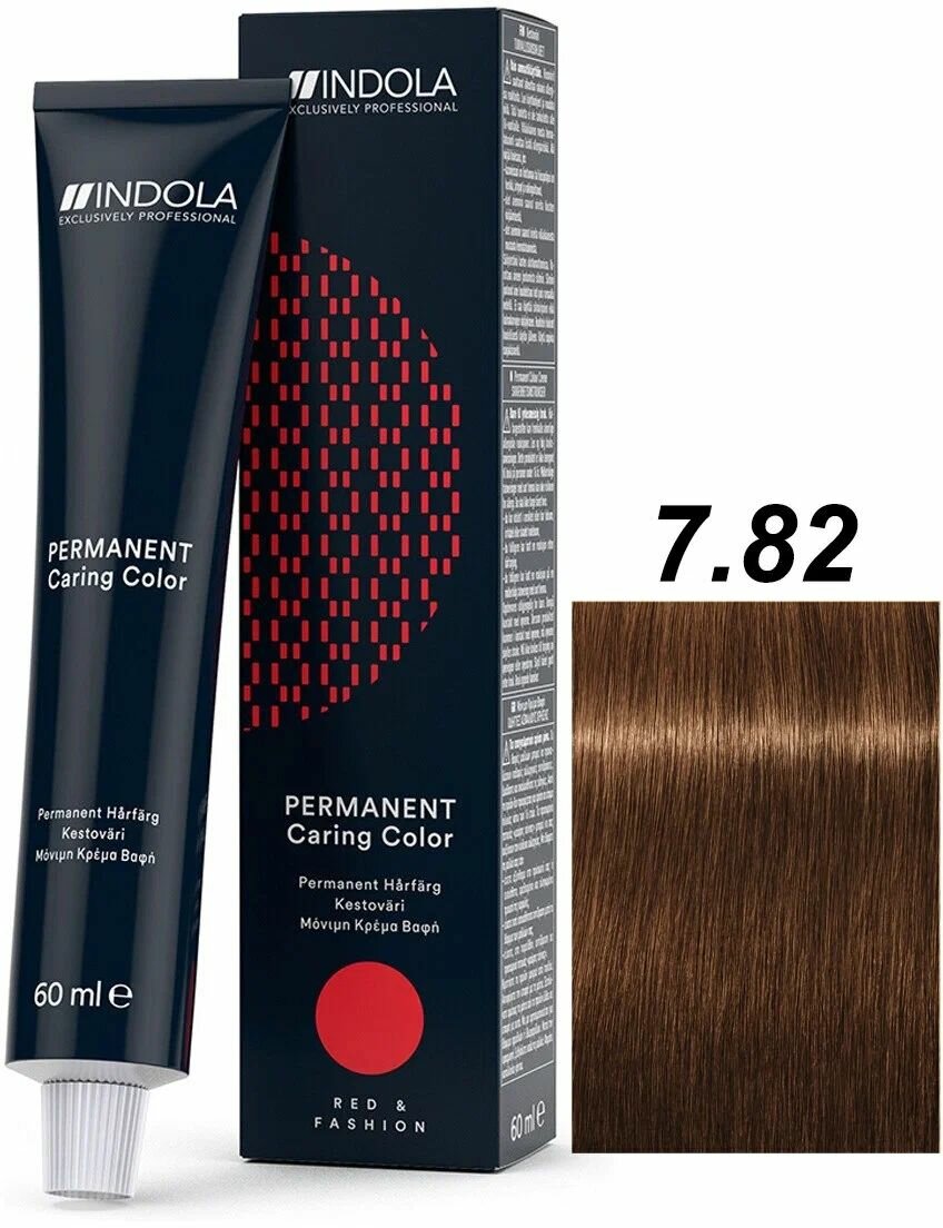 Indola Red and Fashion 7.82 Средний русый шоколадный перламутровый Стойкая крем-краска для волос 60 мл