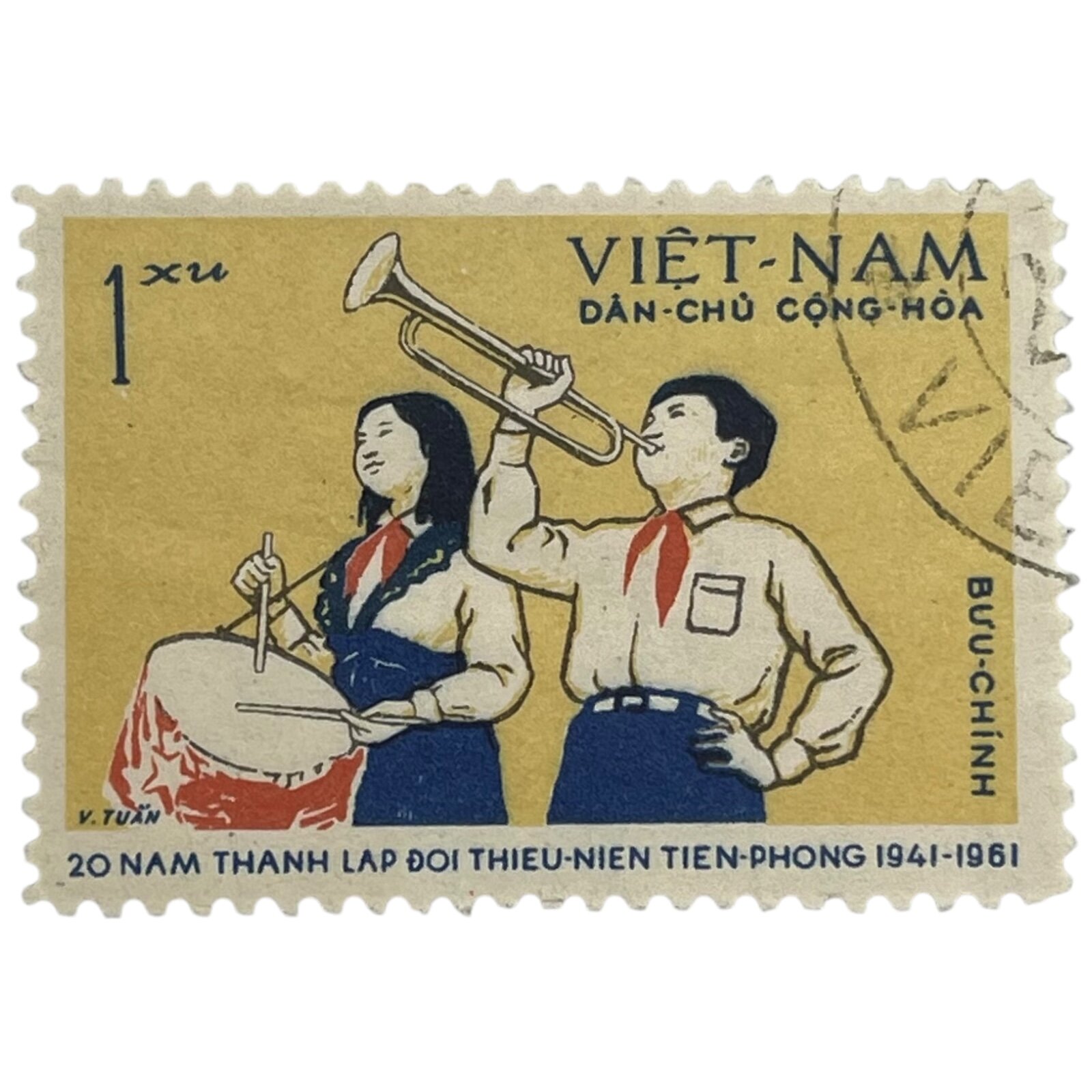 Вьетнам 1 ху 1961 г. (20 лет со дня основания Пионерии)