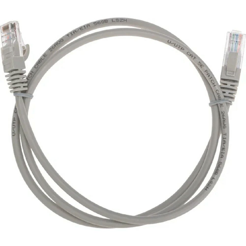 Патч-корд интернет кабель REXANT кат.5e 1м