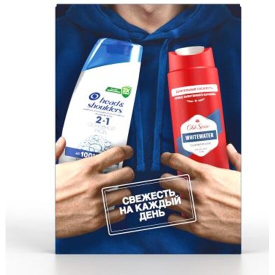 Подарочный набор Head & Shoulders Свежесть на каждый день (шампунь2в1 + гель Old Spice Whitewater)