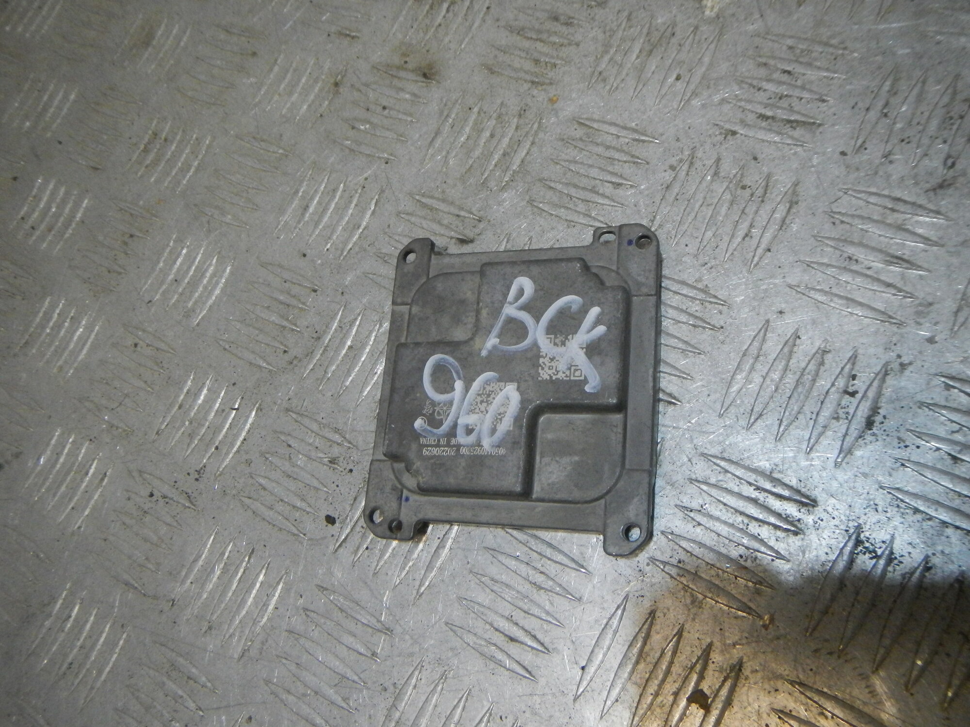 Б/У Блок управления светом, Chery (Чери)-TIGGO 7 PRO (20-) Chery TIGGO 7 PRO (20-) LED Без видимых повреждений. 523073 CH...