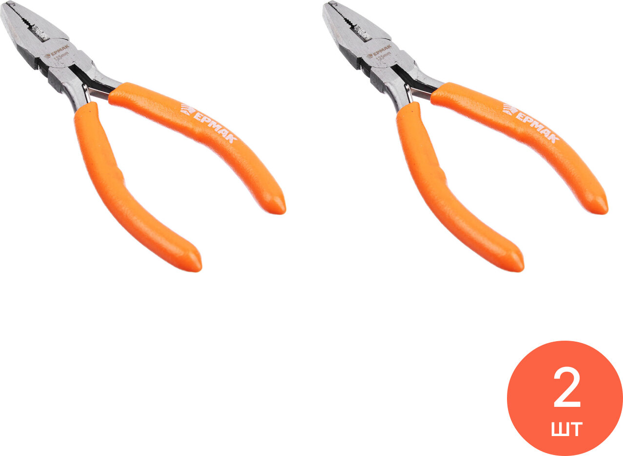 Плоскогубцы пассатижи Ермак Мини шлифованные углеродистая сталь оранжевый 180мм (комплект из 2 шт)