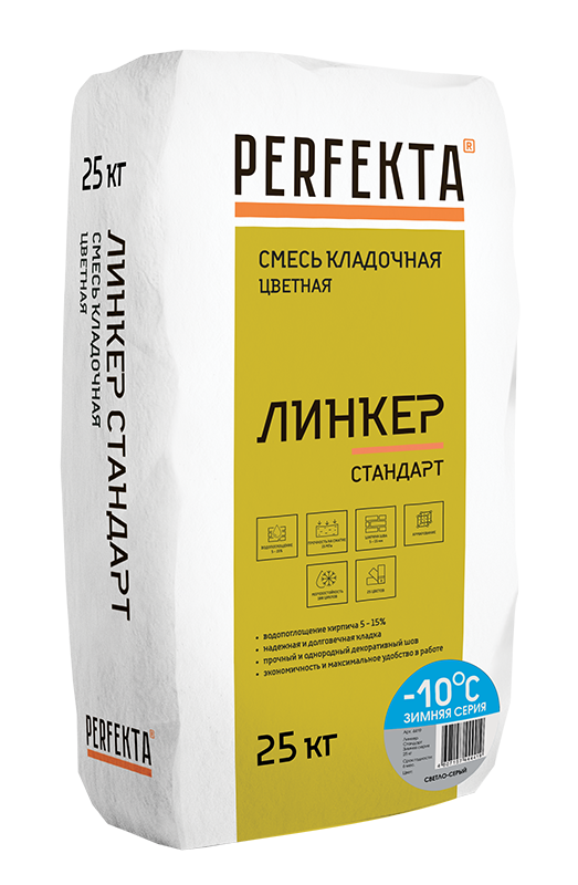 Смесь кладочная Perfekta Линкер Стандарт графитовая 50 кг