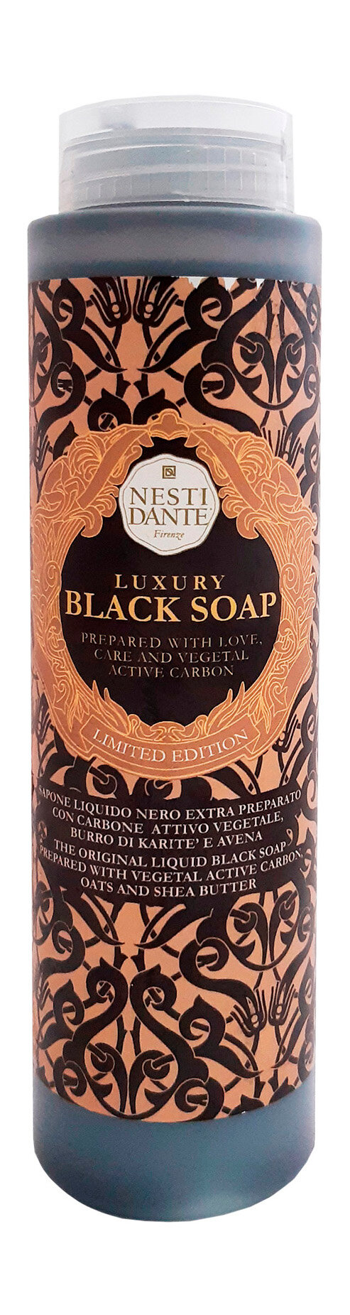 NESTI DANTE Luxury Black Гель для душа роскошное черное, 300 мл