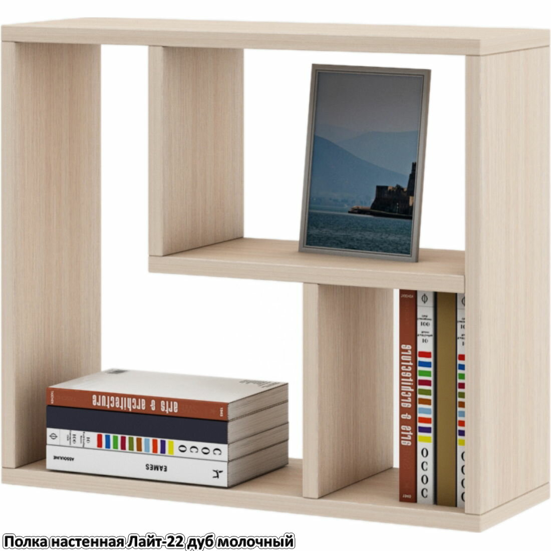 Полка Лайт-22 Дуб-молочный, ЛДСП, МФ Владимир VMF, 50,8х44,8х17 см.