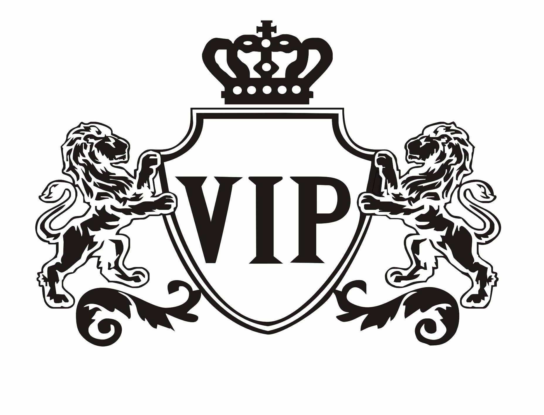 Наклейка "VIP" 25х32см