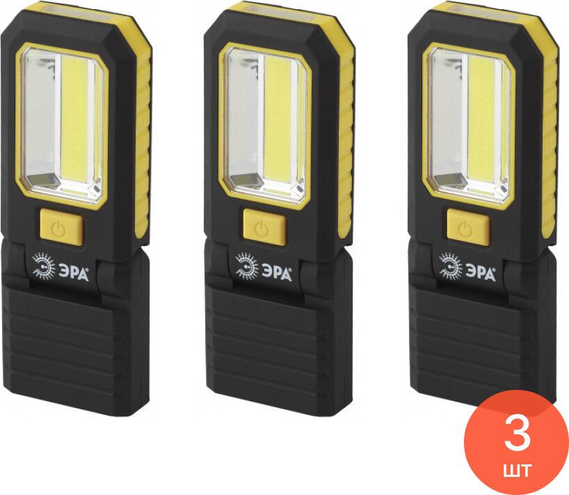 Фонарь кемпинговый светодиодный ЭРА RB-704 Практик рабочий, 240Лм на батарейках 3xAАA 2 магнита с крючком и сгибающимся корпусом, 5Вт COB 3xLED IP40, Б0029179 / для похода и путешествия (комплект из 3 шт)