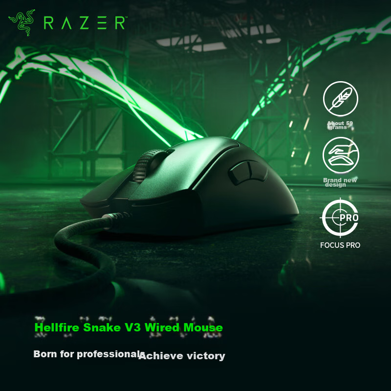 Игровая мышь Razer DeathAdder V3, черный — фото 1