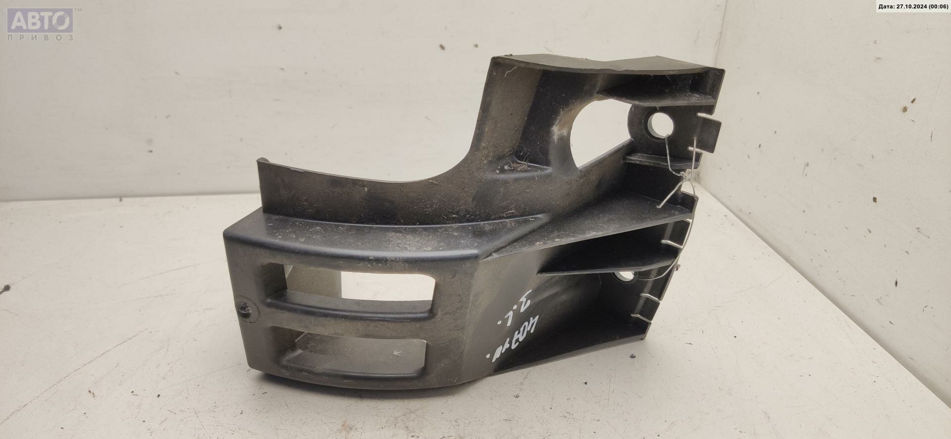 Кронштейн бампера заднего Citroen C4 Grand Picasso