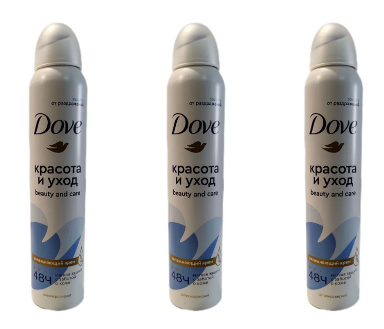 Спрей Dove Красота и уход Оригинал 3 шт х 200 мл