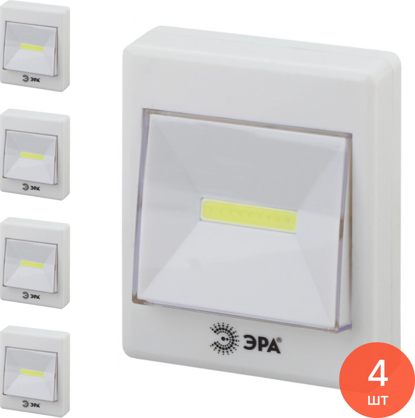 Фонарь кемпинговый светодиодный ЭРА Пушлайт SB-606 на батарейках 3xAAA, 3.5Вт IP20 1 режим, Б0033747 / для похода и путешествия (комплект из 4 шт)