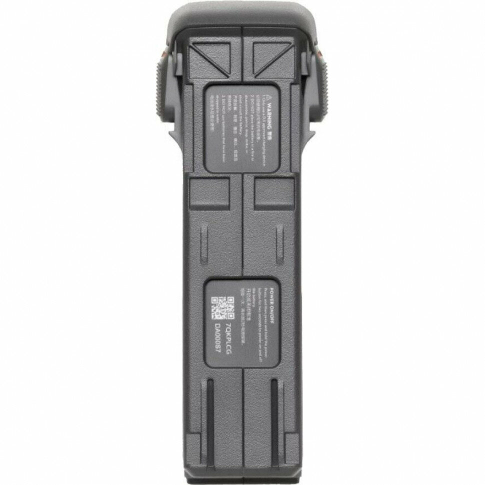 Аккумулятор DJI Avata 2 Intelligent Flight Battery