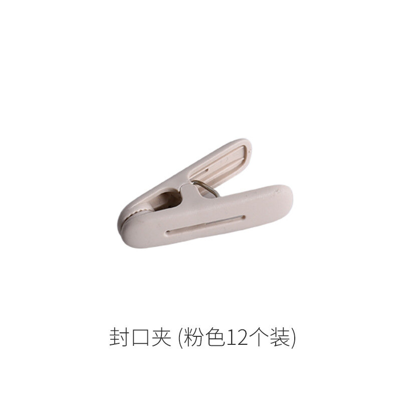 Зажимы для сушки и герметизации, пластиковые зажимы для одежды, многофункциональные зажимы для пищевых пакетов, зажимы для сушки, зажимы для носок и нижнего белья