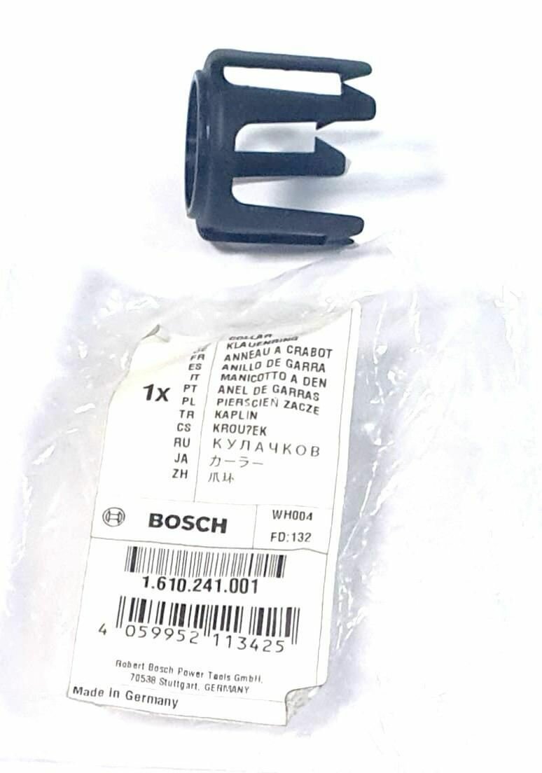 Кольцо кулачковое для перфоратора BOSCH GBH 4-32 DFR (Тип 3611C32101), 1610241001