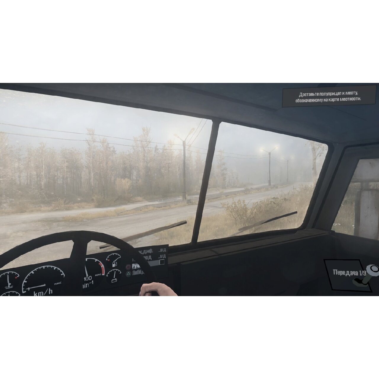 Spintires: MudRunner - American Wilds (русские субтитры) (Nintendo Switch) — фото 1