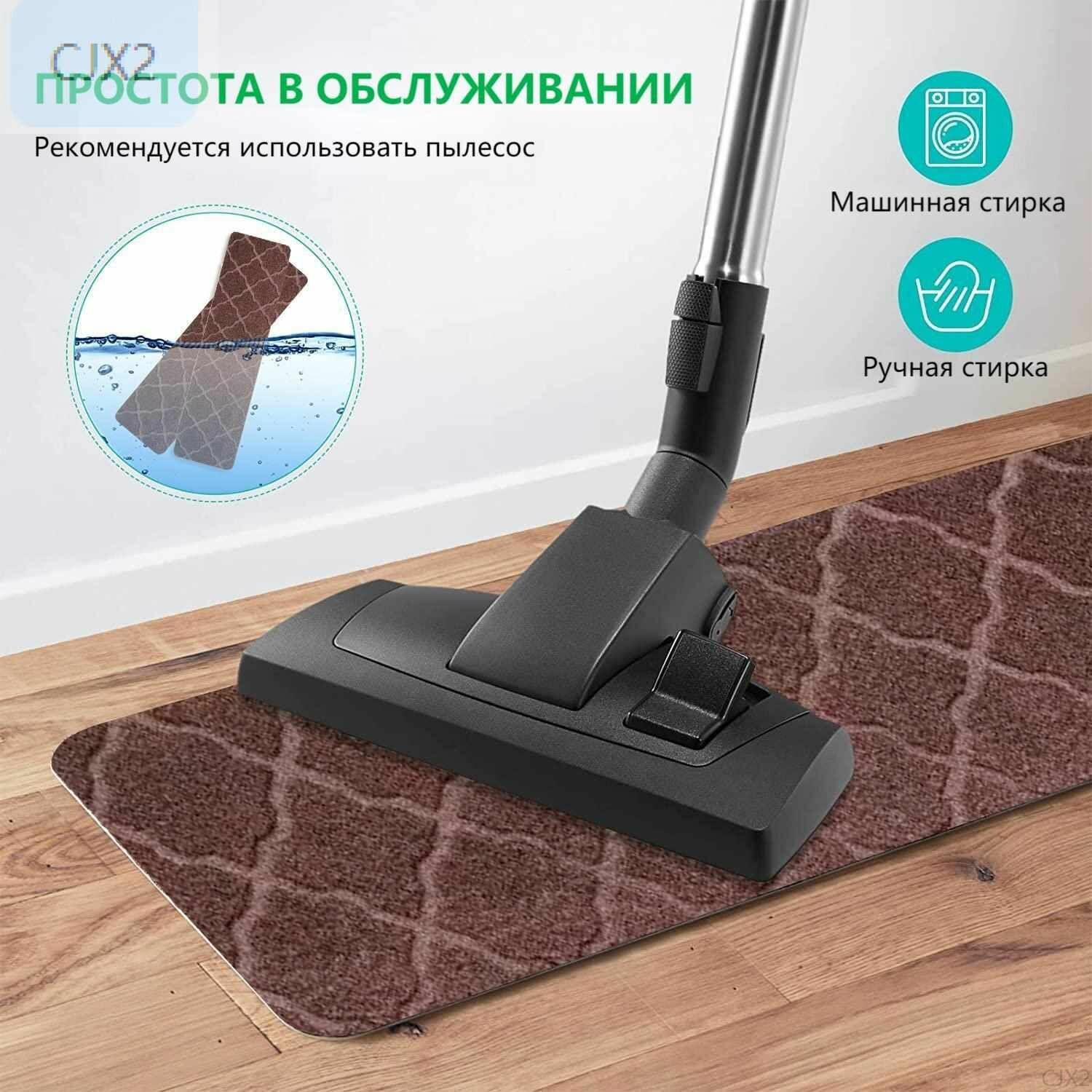 Коврик для ступеней — фото 1