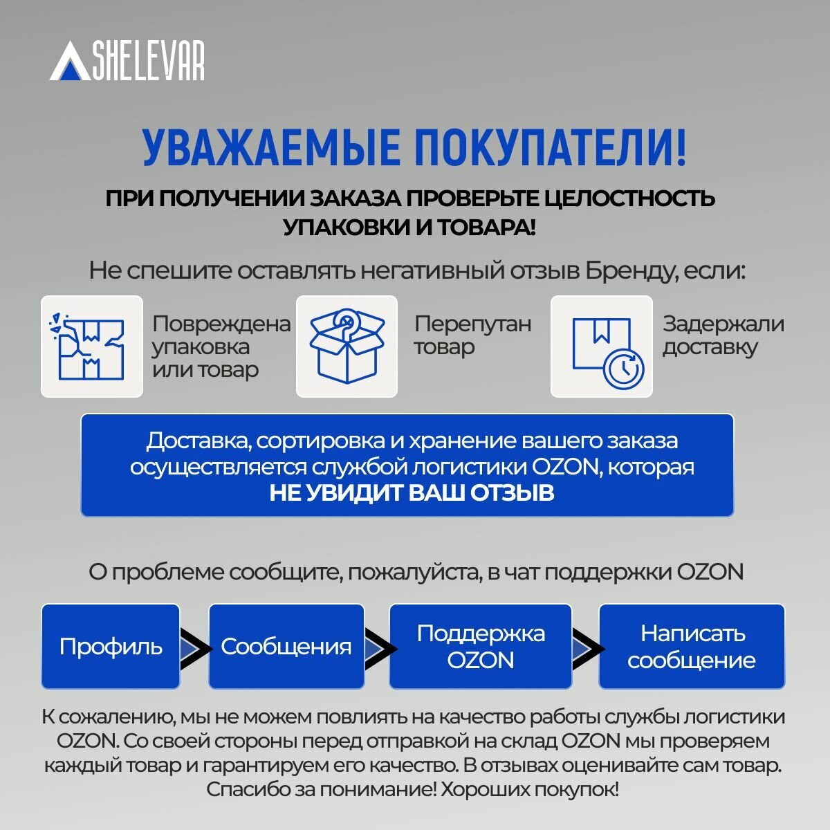 Массажер простаты для мужчин с вибрацией INTIMOLOGY анальный стимулятор с электростимуляцией и подогревом, мужской вибратор со стимуляцией током, расширитель для анала, секс игрушка для взрослых 18+1