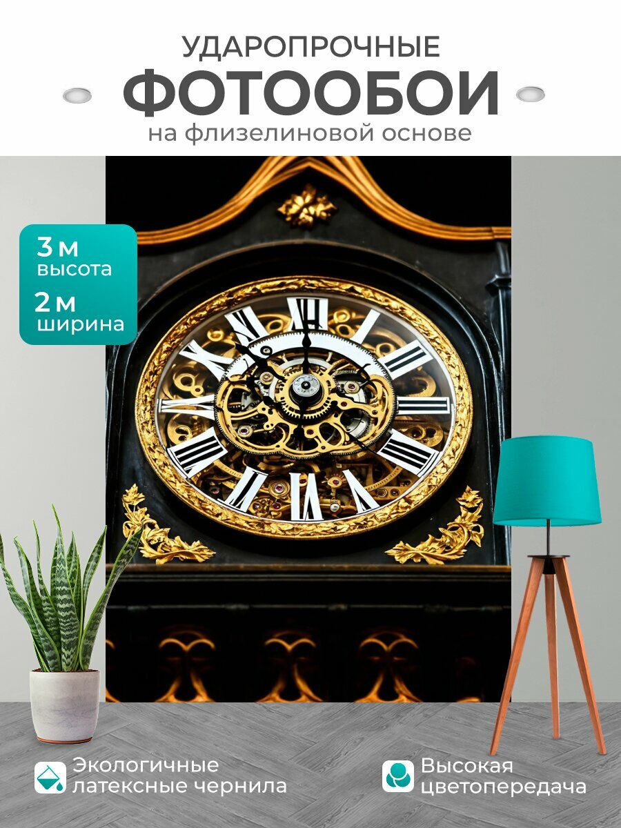 Фотообои моющиеся ударопрочные на кухню "В стиле готический, с изображением старинных часов с хитроумными механизмами" 200x300 см. флизелиновые на стену