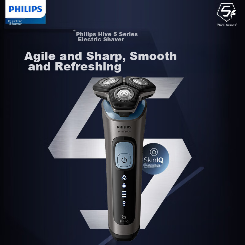 Мужская электробритва PHILIPS Series 5 Pro SU5999/07, black