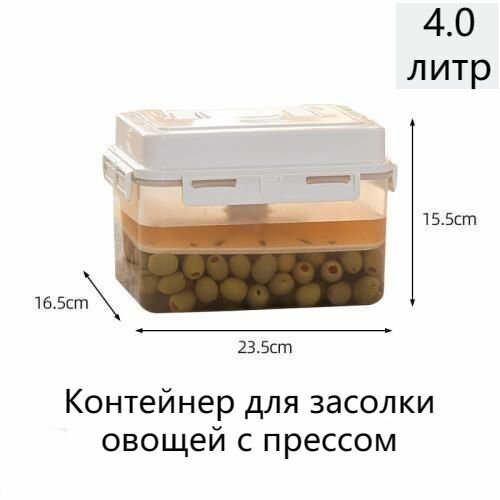 Кадка для засолки — фото 1