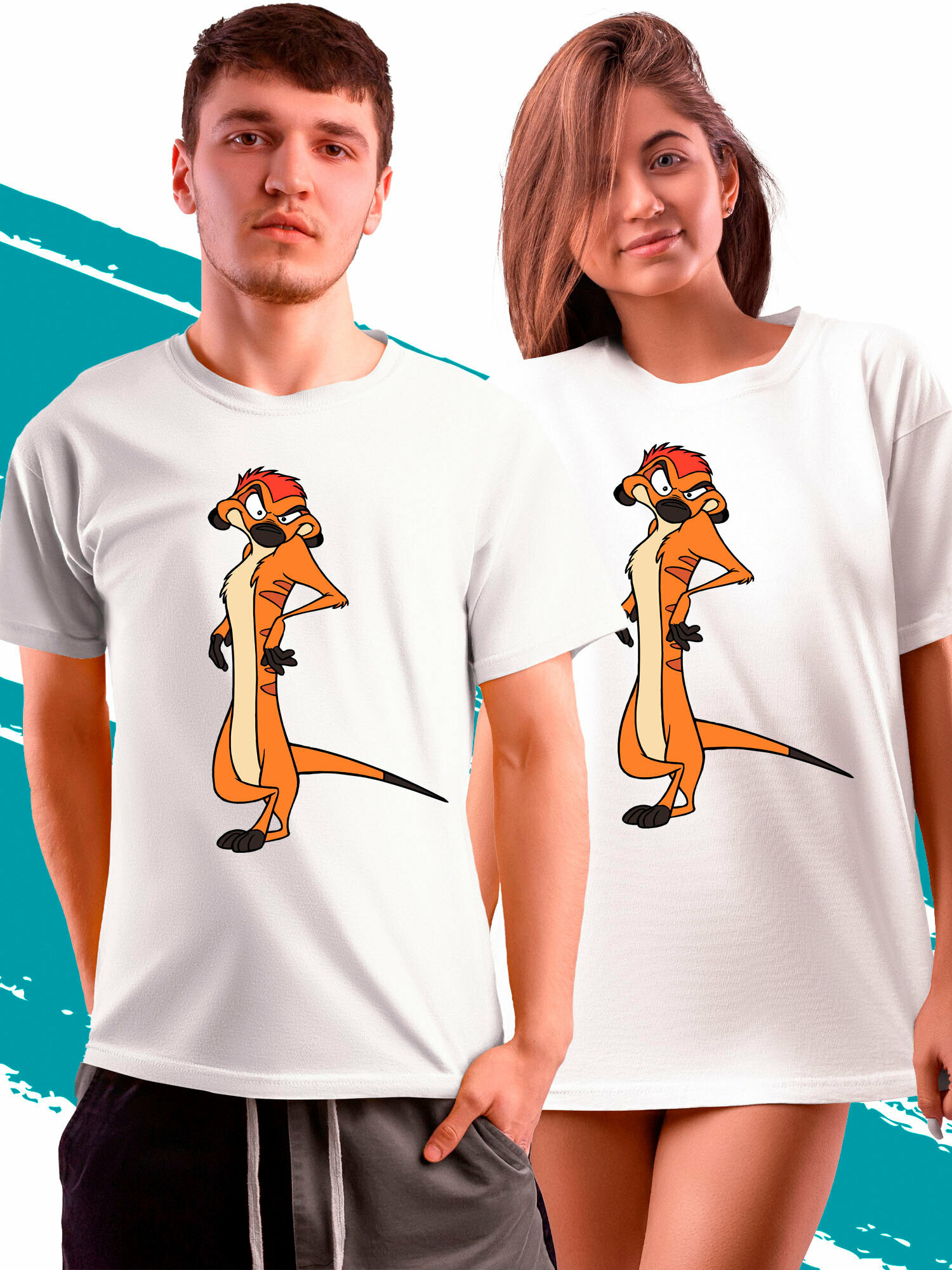 Футболка The Lion King Король Лев