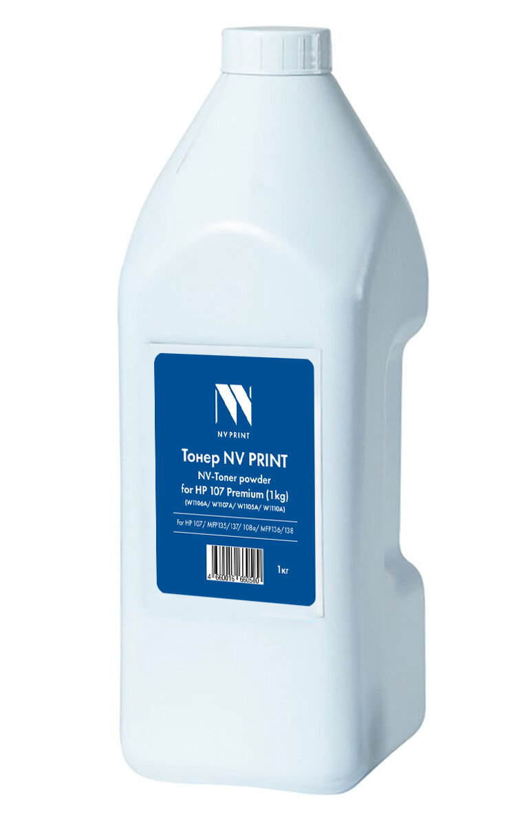 Тонер NV Print для HP 107 Premium (W1106A, W1105A, W1107A, W1110A) (1кг, ASC) совместимый