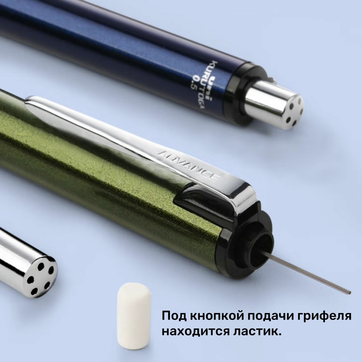 Карандаш механический Uni KURU TOGA Advance M3-559, розовый корпус 0,3мм 1 шт