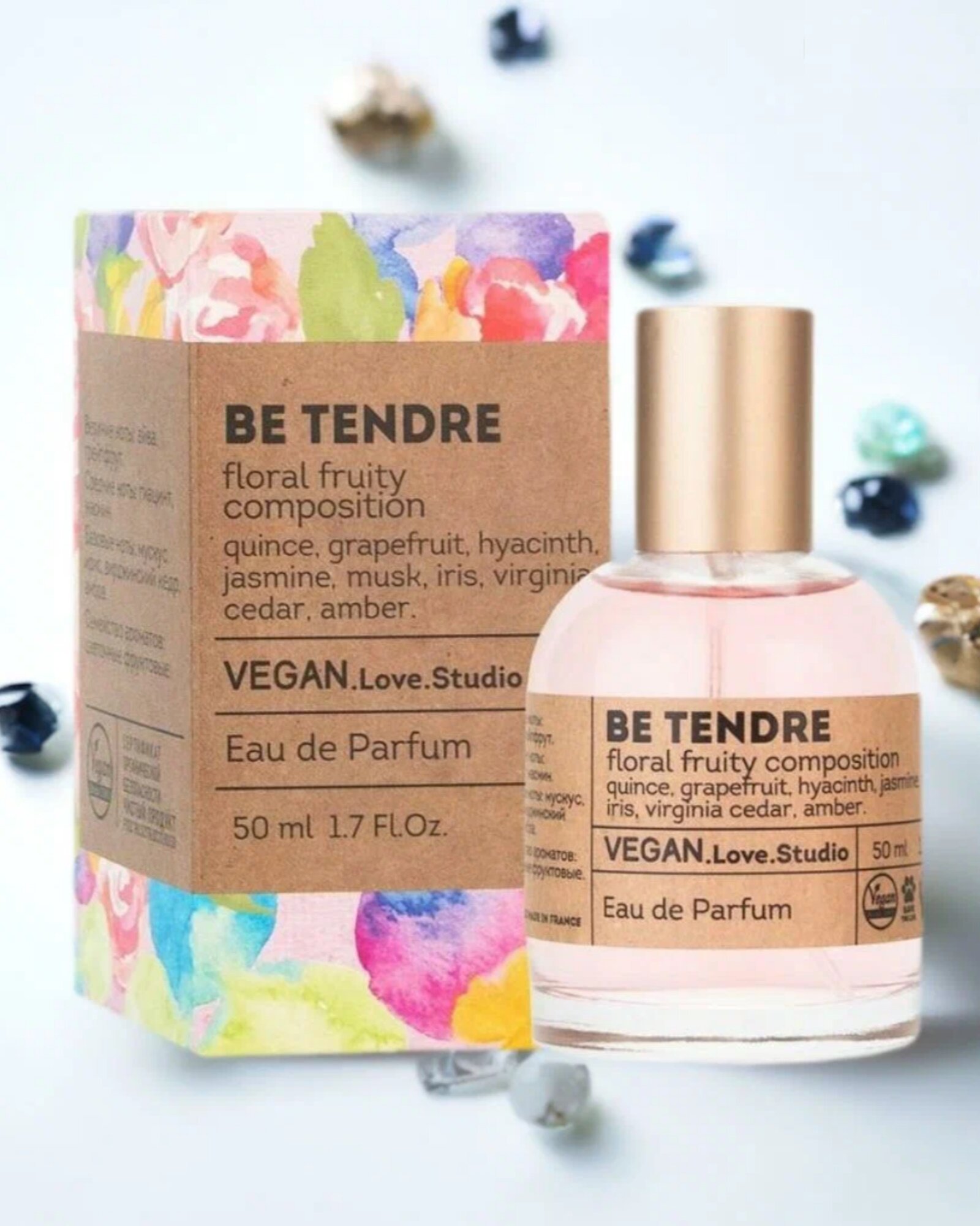 Вода туалетная, Веган Be Tendre, женская (Chance Eau Tendre), 50 мл