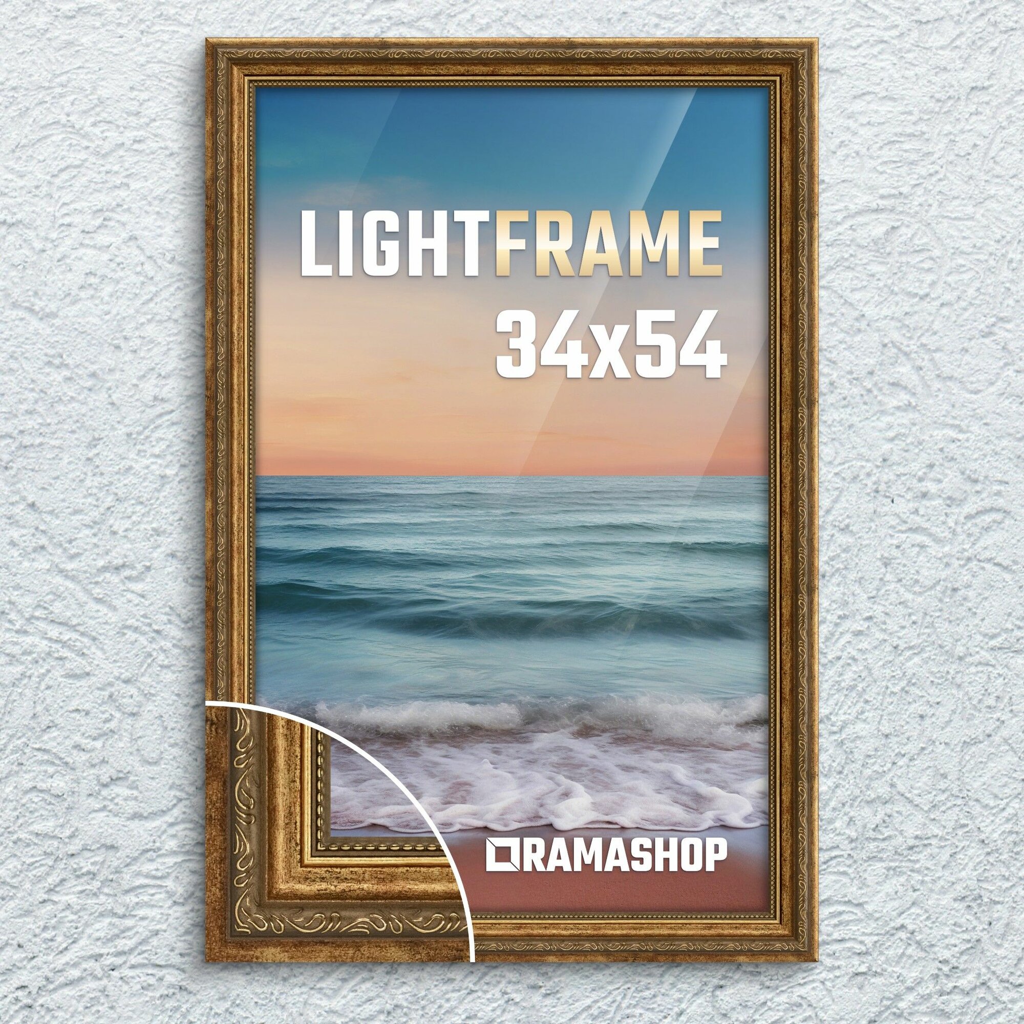 Рамка для фото 34х54 см, серия "Light Frame", фоторамка багетная. Бронза, Классический профиль 32х24 мм, Пластик