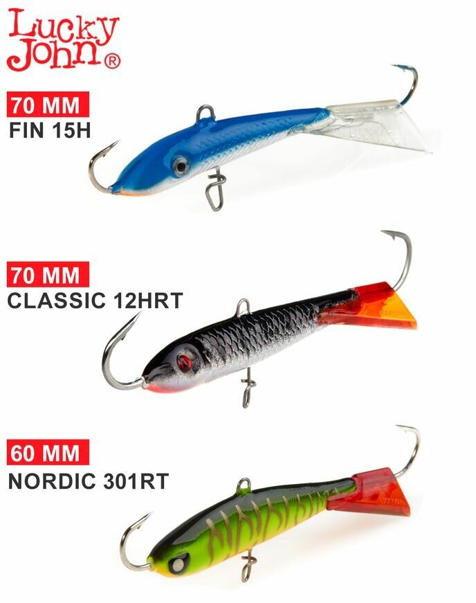 Балансиры Lucky John 3шт набор 6 MIX щука 3шт без тройника