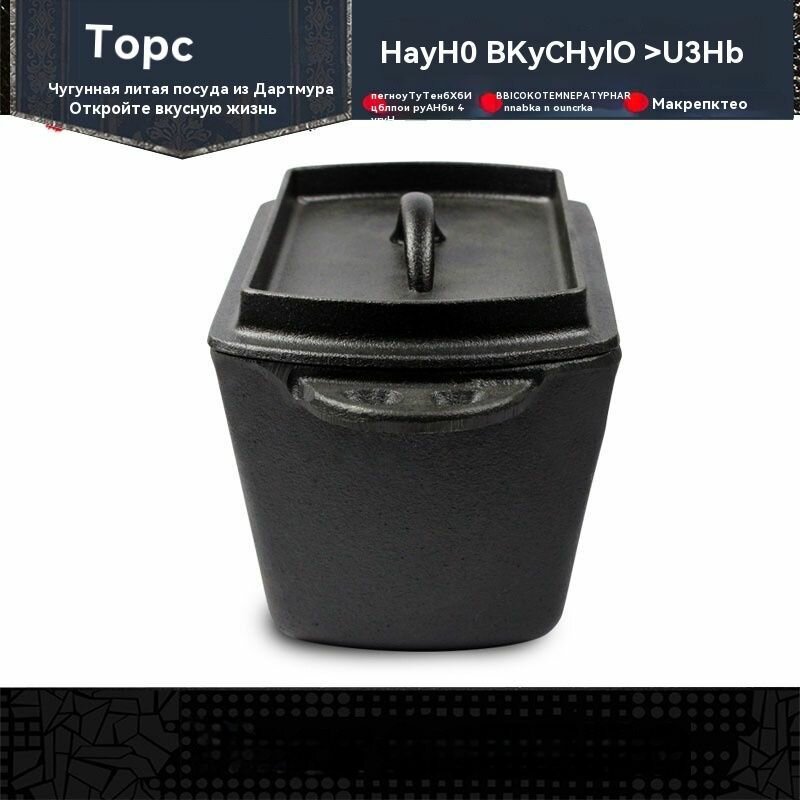 Духовой шкаф для печи — фото 1
