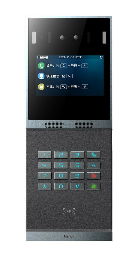 Fanvil i66 - SIP-видеодомофон, накладной, IP66, IK07