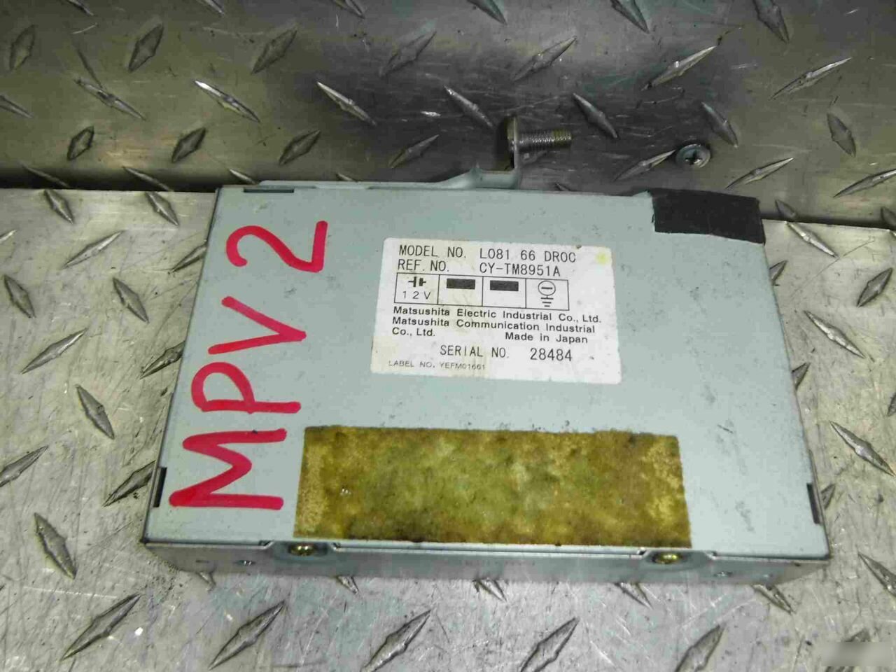 Блок электронный Mazda MPV II (1999—2003) L08166DR0C