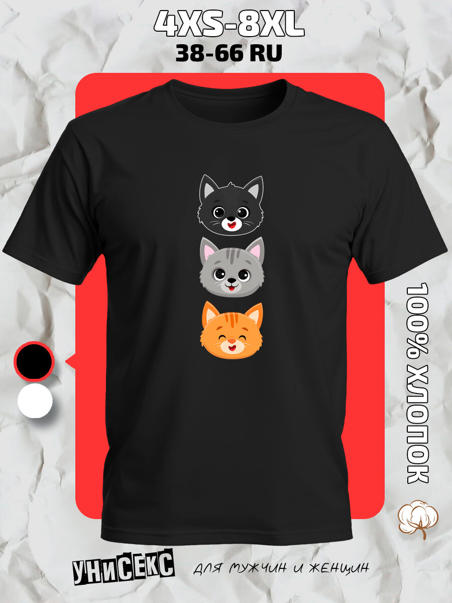 Футболка с принтом котами