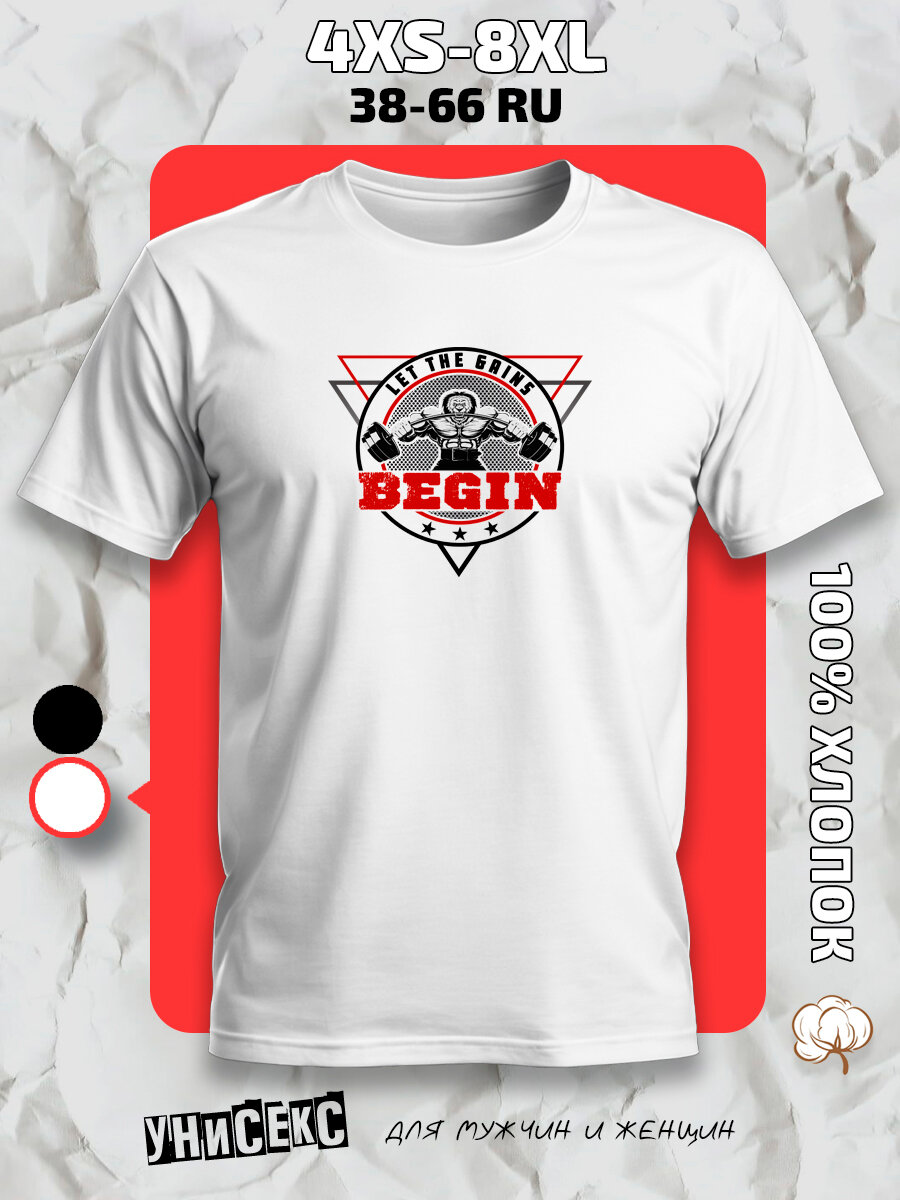 Футболка с принтом тяжелая атлетикальвом