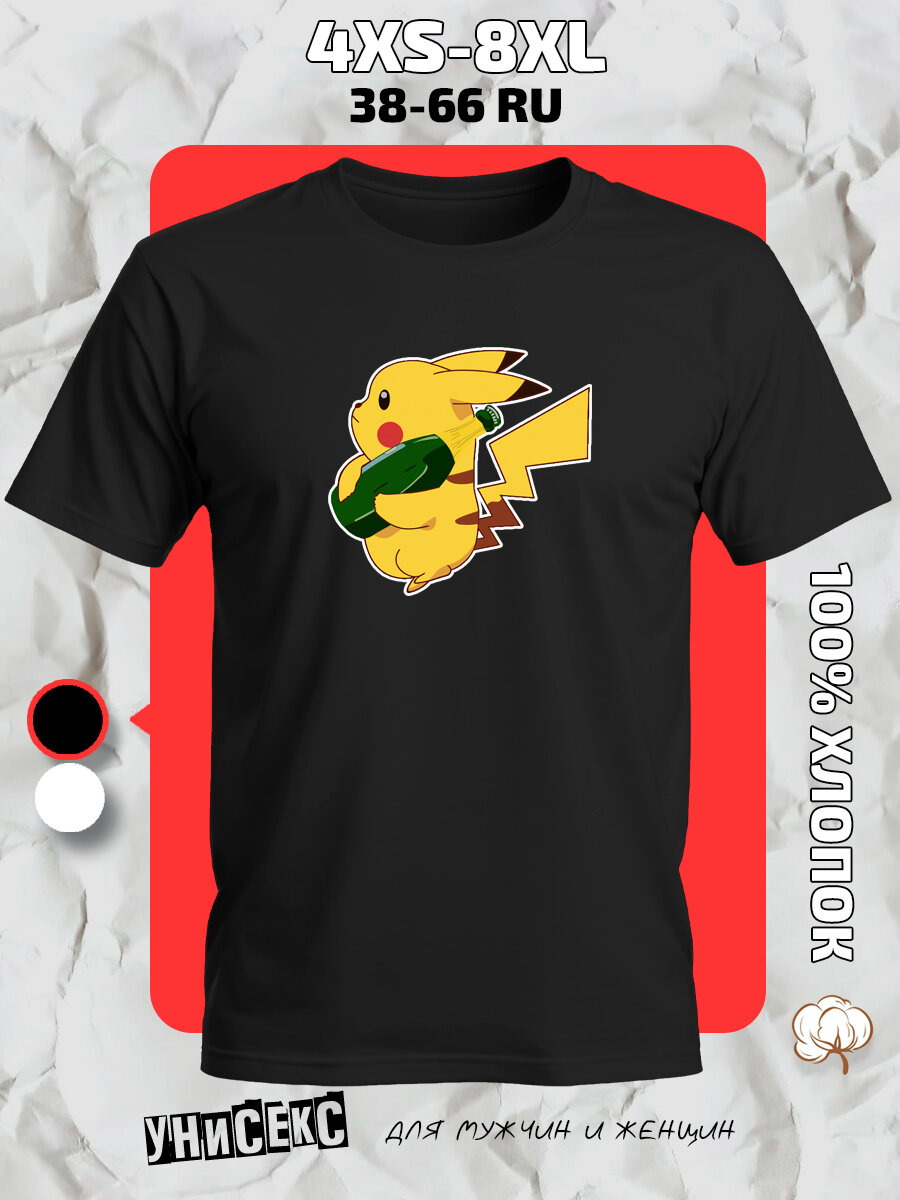 Футболка с принтом Покемон Пикачу