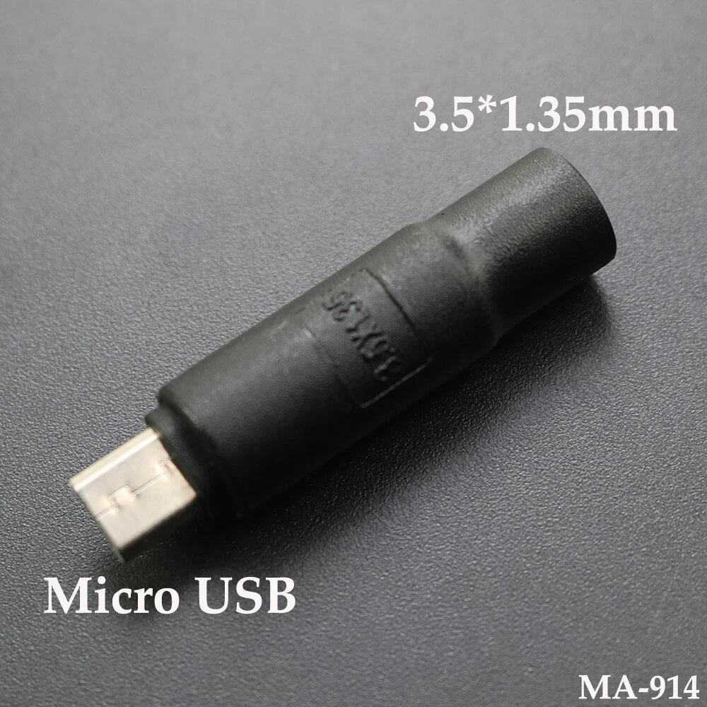 Адаптер Micro USB 3.5*1.35mm