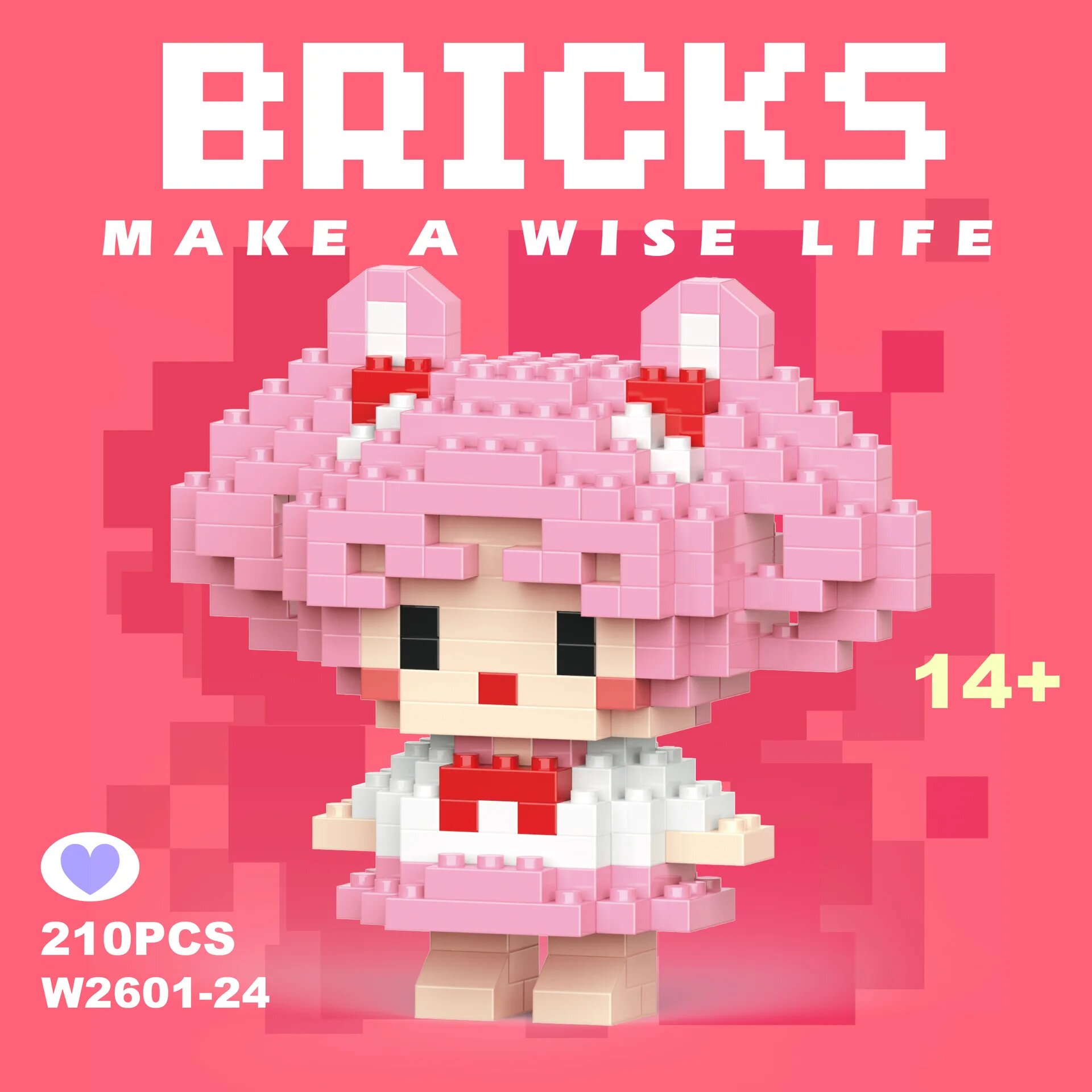 Строительные блоки BRICKS Розовый LinaBell 210PCS W2601-24