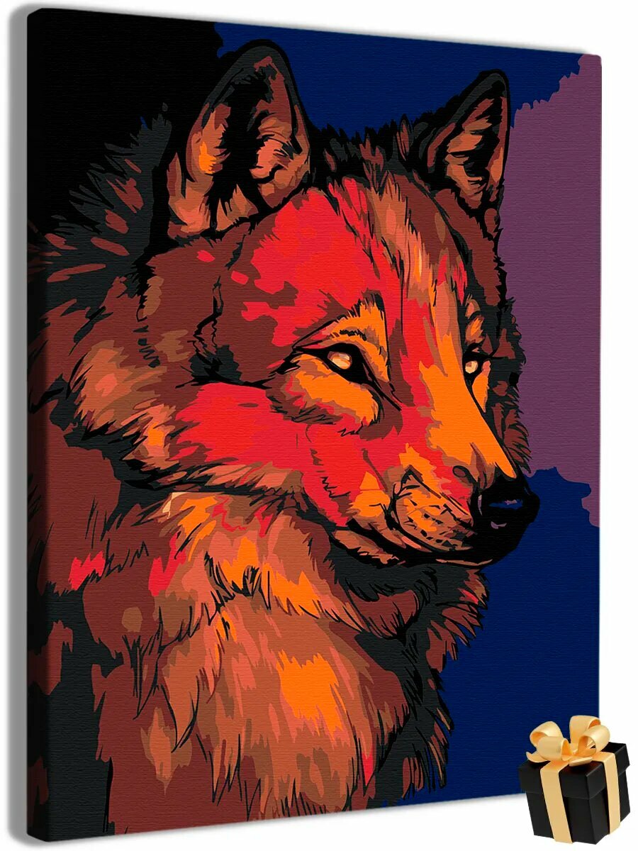 Картины по номерам Волк