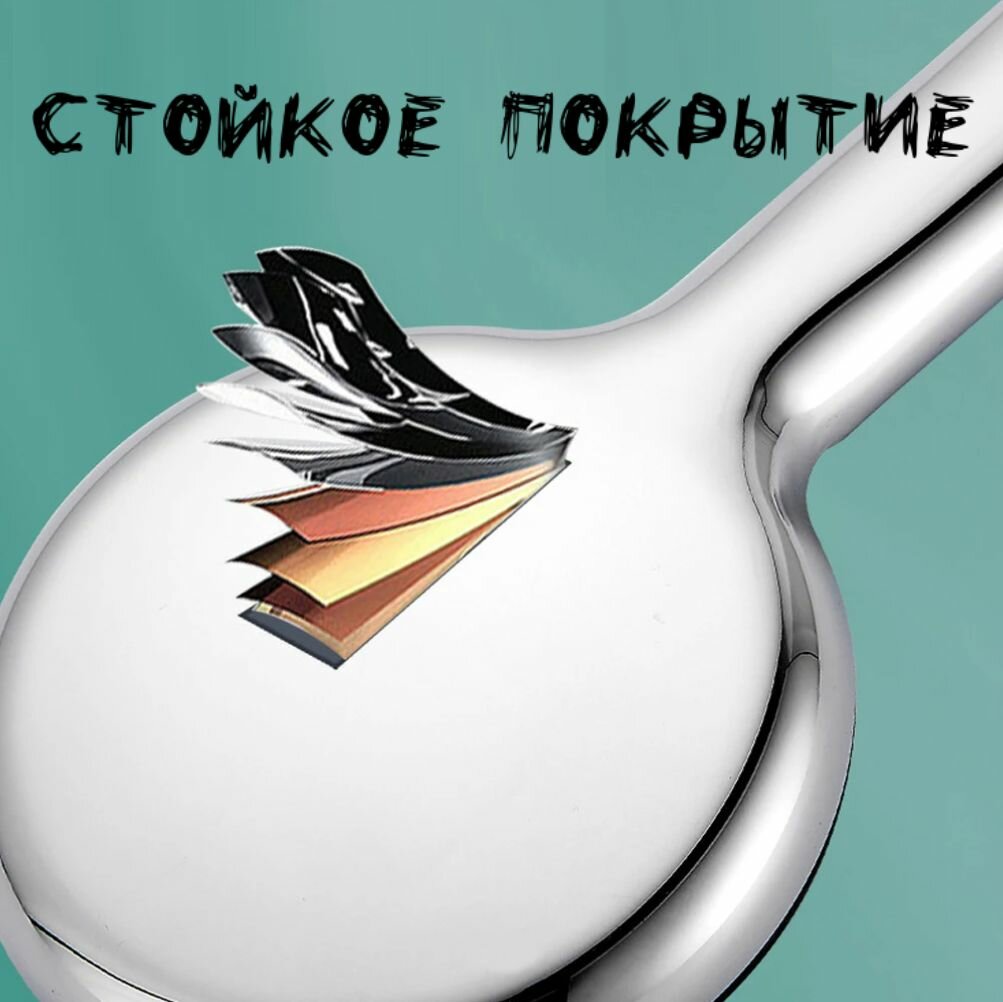 Лейка для душа — фото 1