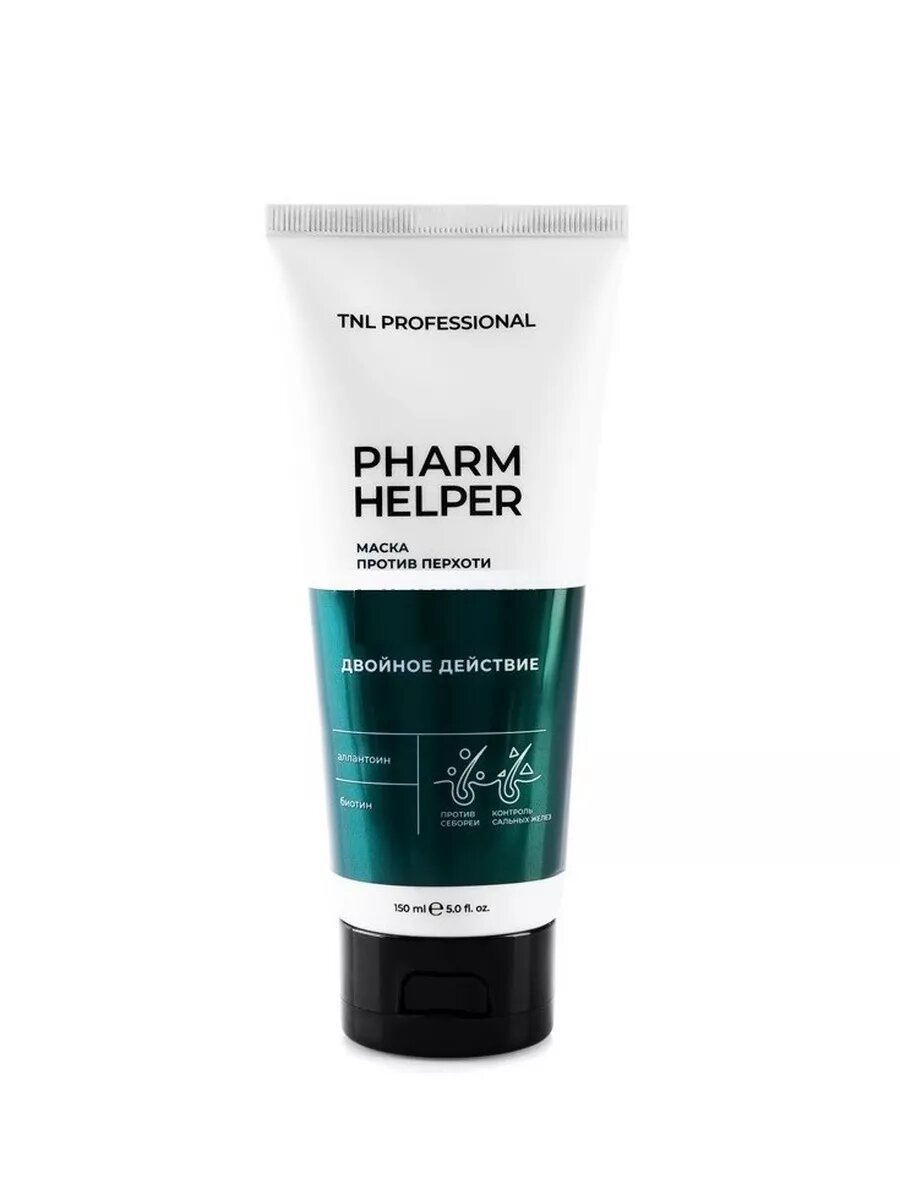 Маска Pharm Helper против перхоти с аллантоином и биотином, 150 мл — фото 1
