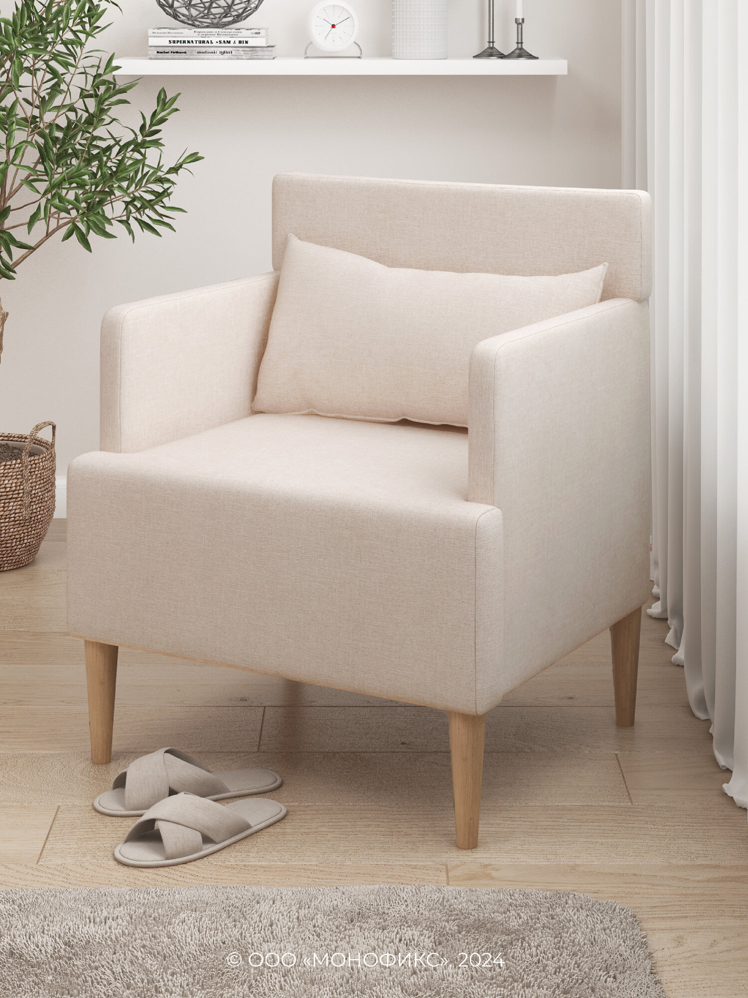 Мягкое кресло MONOFIX киус, для отдыха дома, на балкон, микровелюр бежевый №1