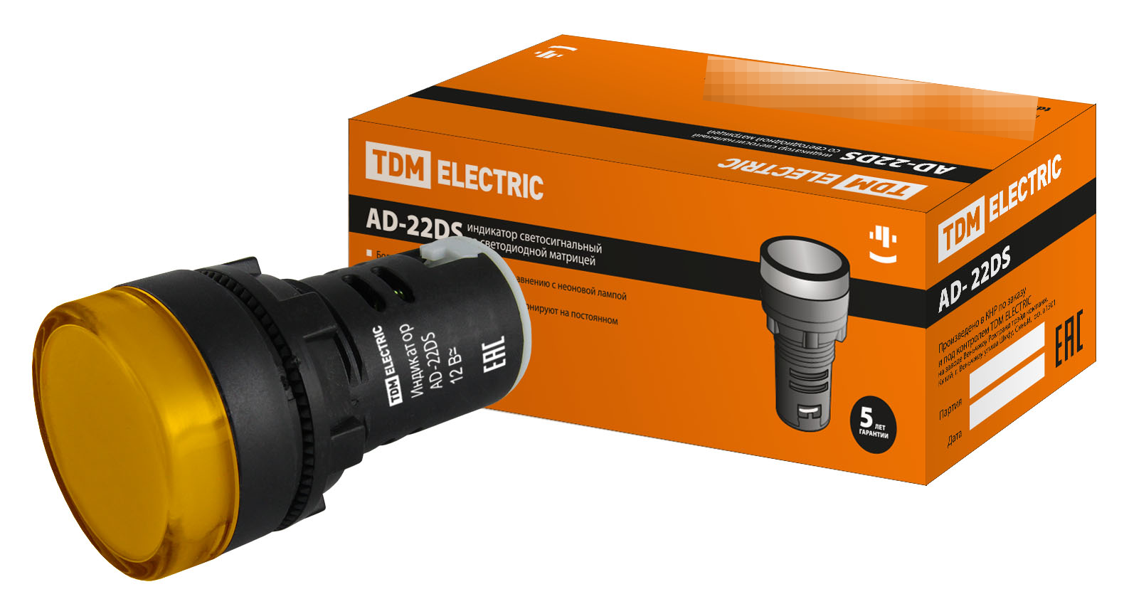 Лампа сигнальная индикаторная TDM Electric / ТДМ Электрик AD-22DS матрица светодиодная, желтое свечение, диаметр отверстия 22мм, 12В, IP40 / индикатор