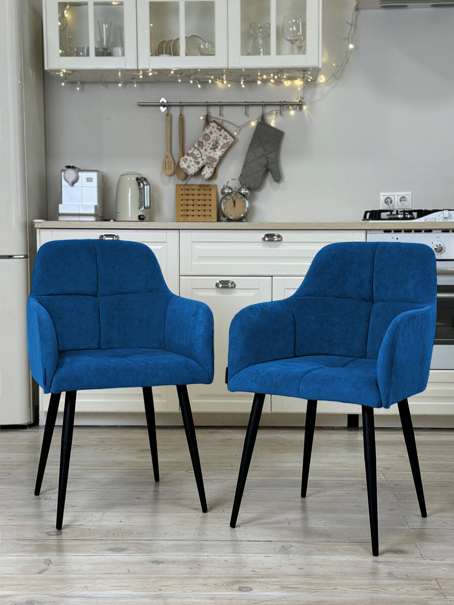 Стулья для кухни и гостиной Сеул комплект 2 шт мягкие синий велюр