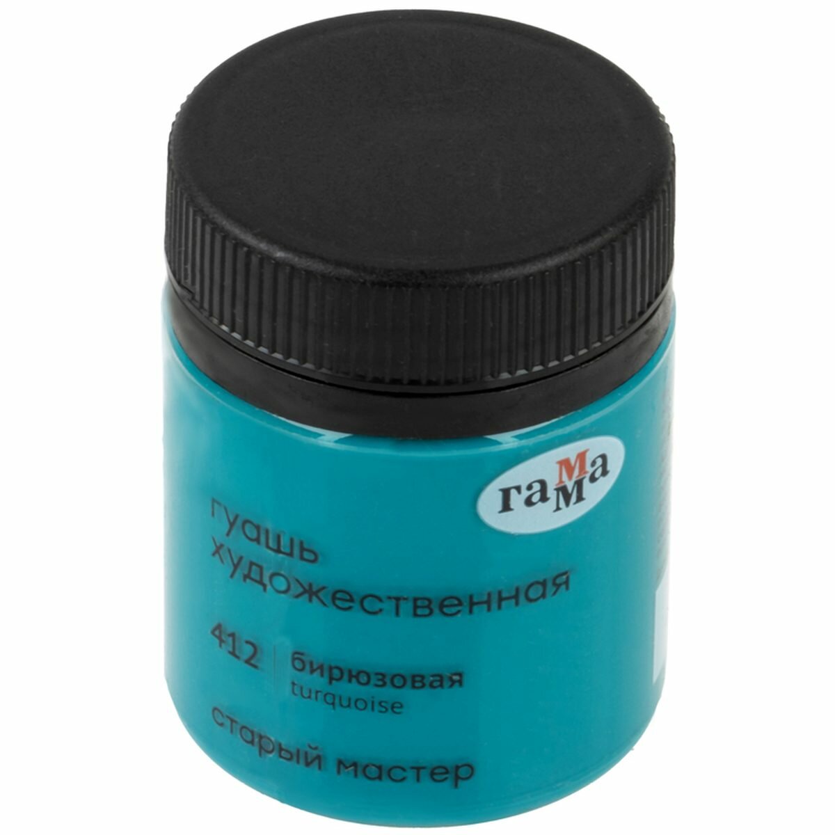 Гуашь цветная художественная Гамма "Старый Мастер", бирюзовая, 40мл (12112040412), 18шт.