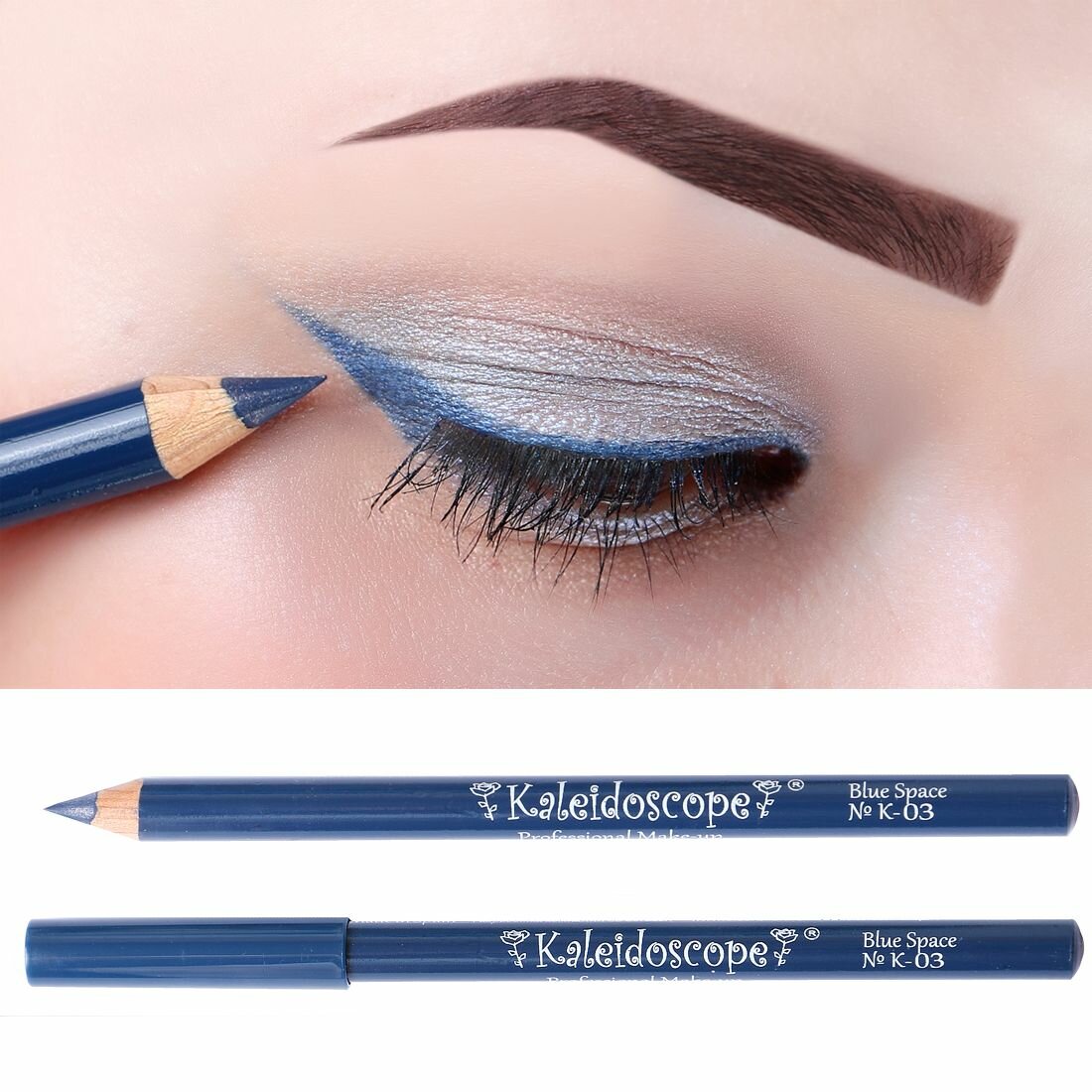 El Corazon серия Kaleidoscope Карандаш для глаз №k-03 Blue Space