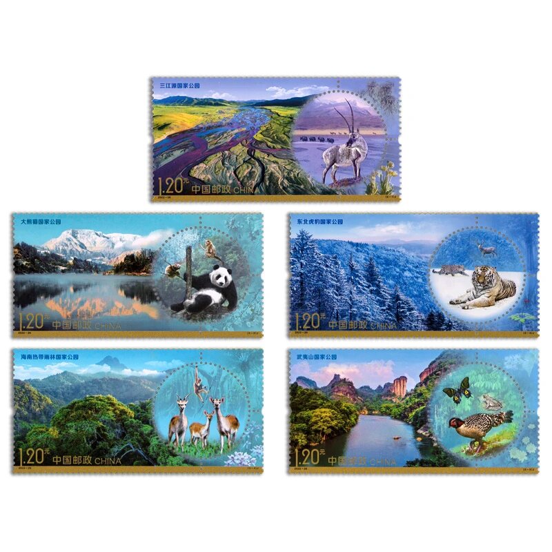 2022-26, государственные парки, почтовые печатки. 5 шт. Philately, почтовые расходы, коллекция