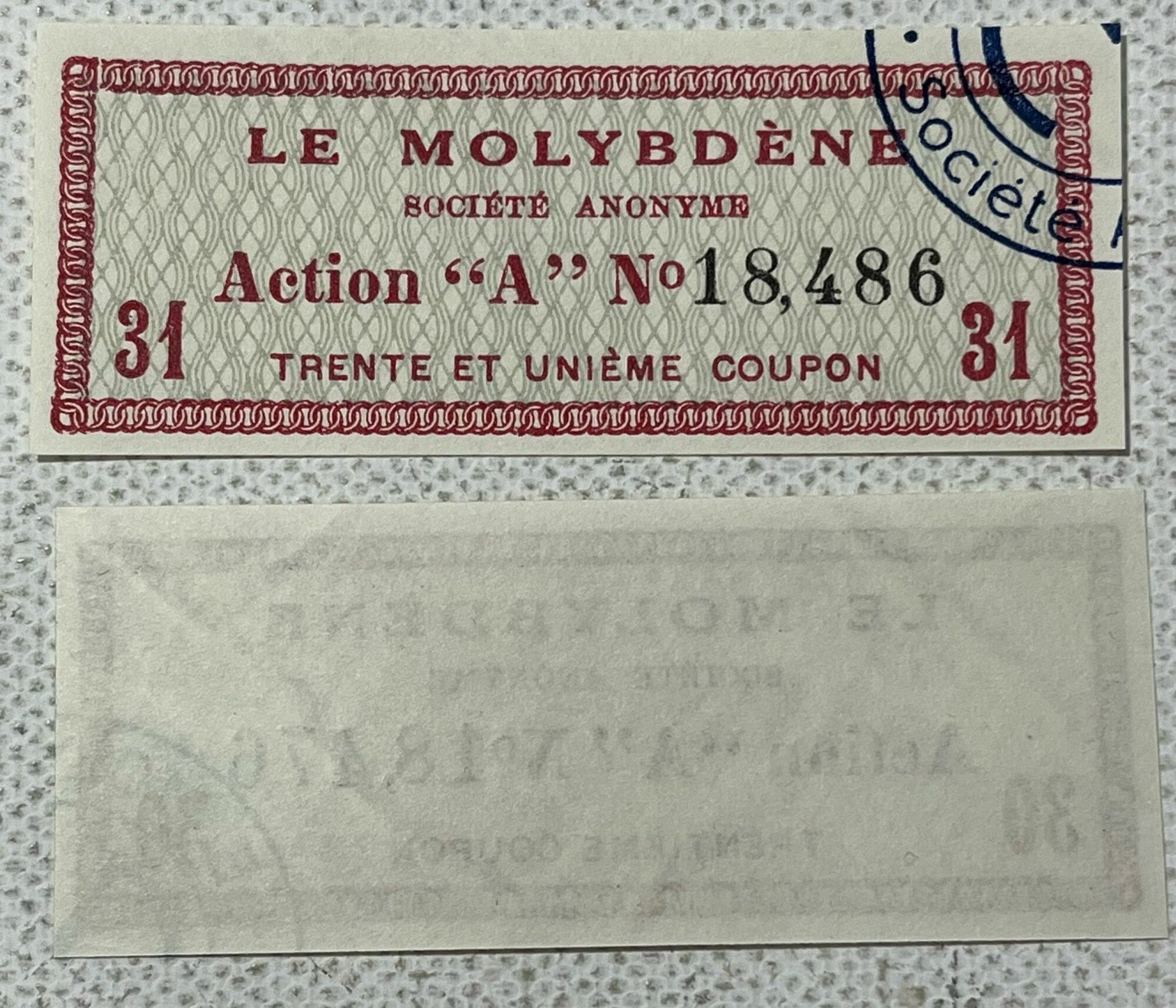 Купон от акции. Молибденовая компания с ограниченной ответственностью